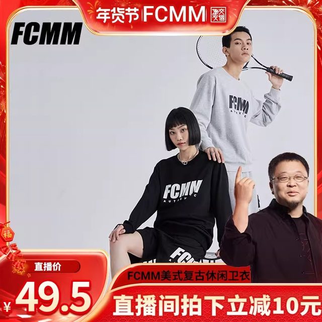 FCMM spring loose round neck sweatshirt men and women printed couple long-sleeved tops trendy