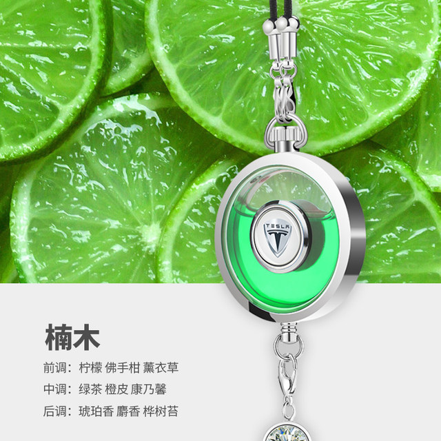 Car perfume interior pendant metal peace charm pendant high-end car ...