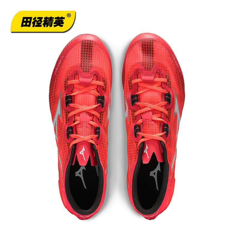 Mizuno Laserdrive Elite Track & Field Spikes - 100-400m