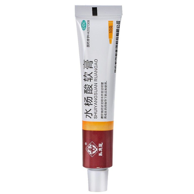 Ma Yinglong Salicylic Acid Ointment 10g - For Scalp & Foot Fungal ...