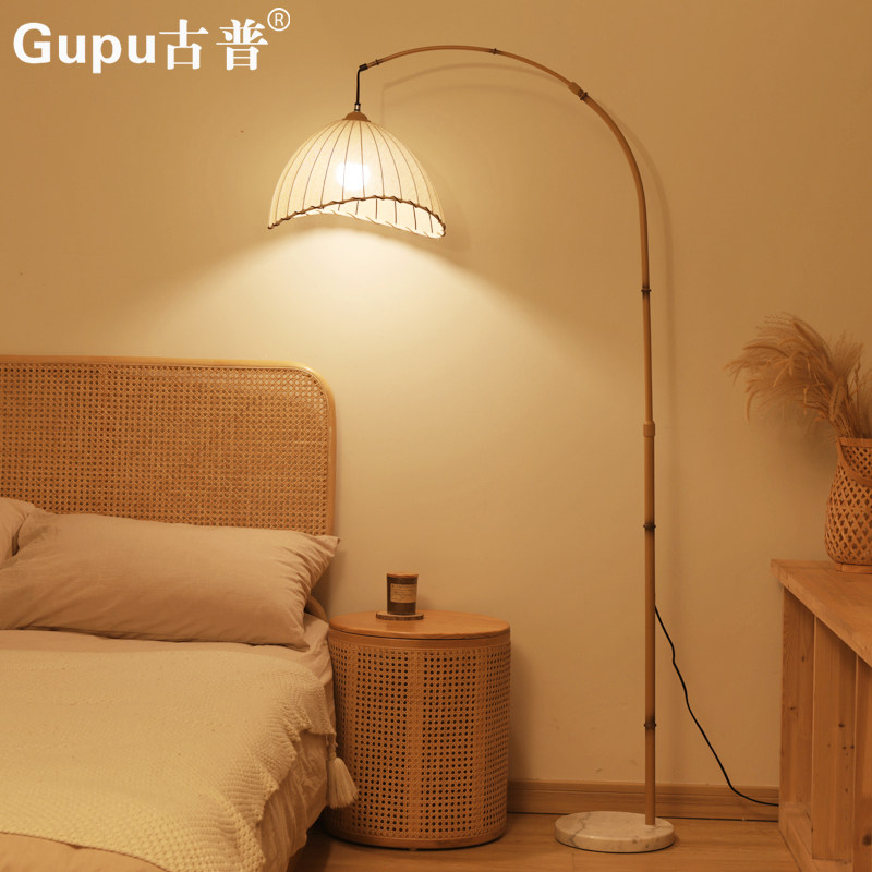 Japanese Wasabi Floor Lamp - Zen Retro Bedside Reading Light