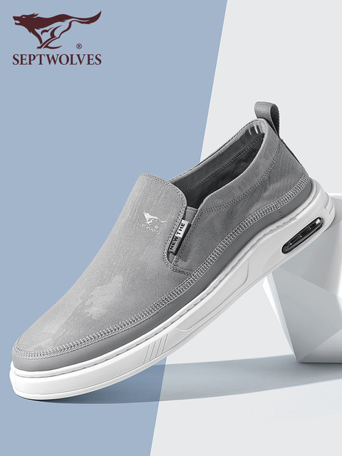 Septwolves Men's Shoes, New Summer and Autumn Fabric Shoes, Slip-On ...