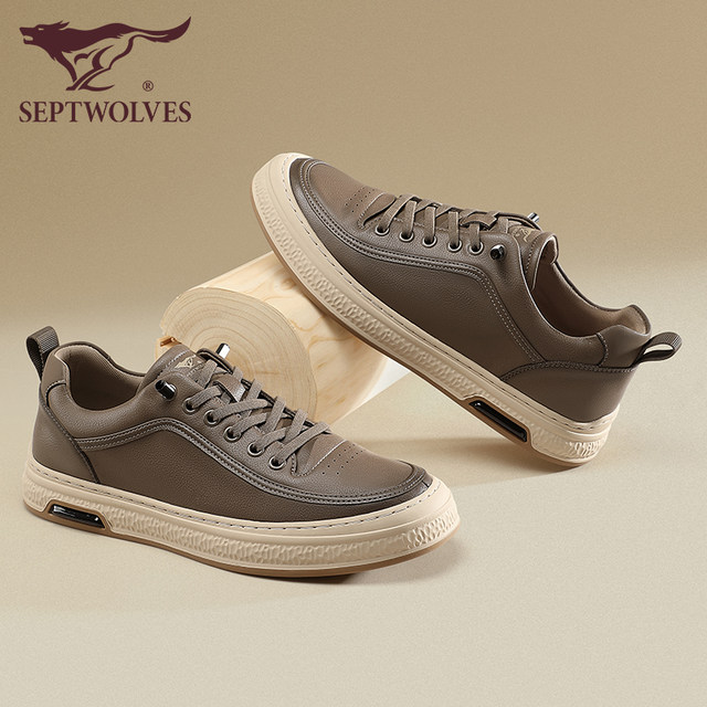 Septwolves men's shoes retro casual sneakers men's high-end autumn new ...
