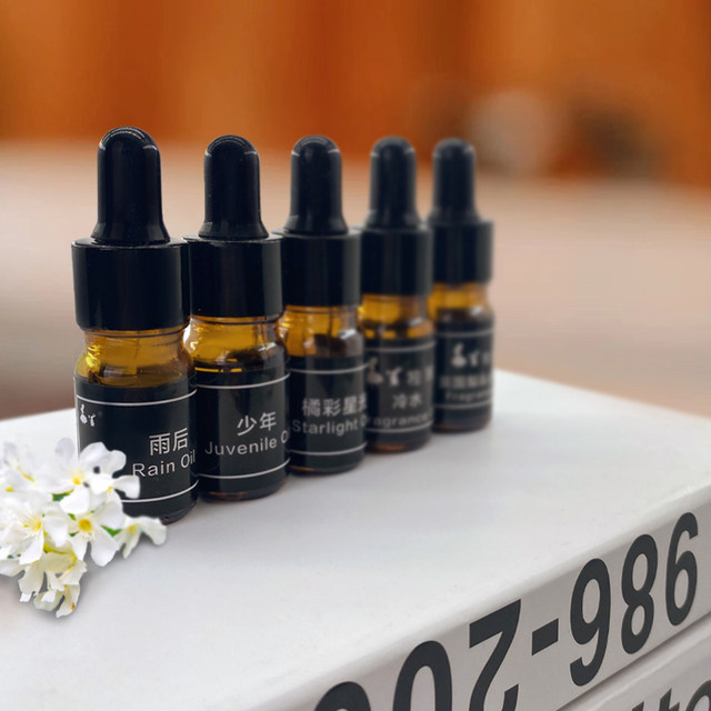 Oil-soluble car aromatherapy essential oil perfume blue wind chime ...