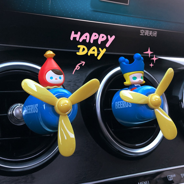 Car aromatherapy small plane car air outlet decoration fragrance cute ...