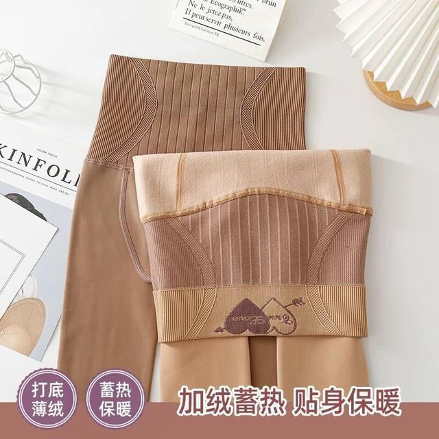 High -waisted ascites Light socks Wear light -legged artifacts, fleshy ...