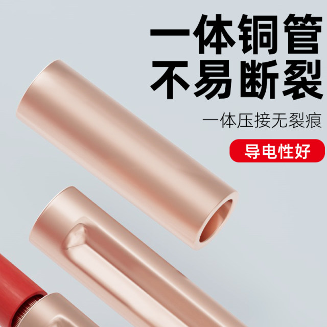 GT copper connecting tube wire connector cable quick terminal small ...