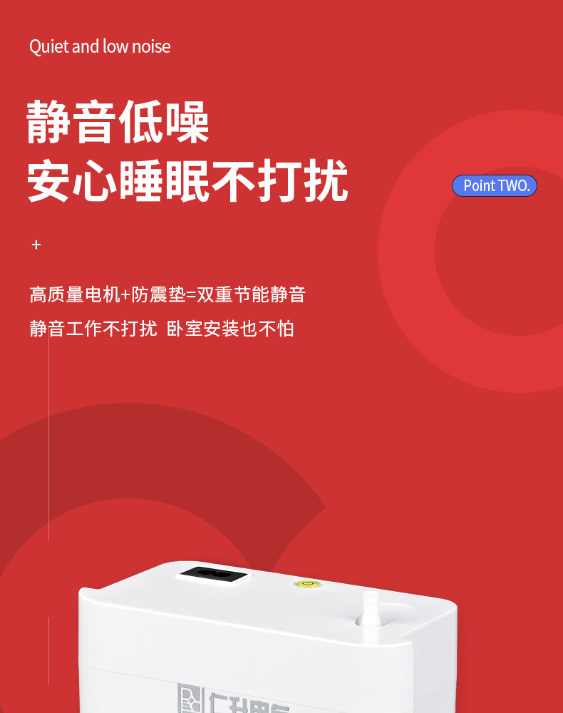 Condensate Lift Pump - Rs-24a single pump | Ren sheng