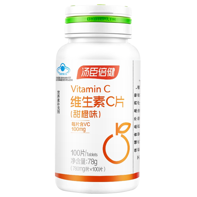 Tomson Bengjian Vitamin C Chewing Tablets Youth Adult Pregnant Middle ...