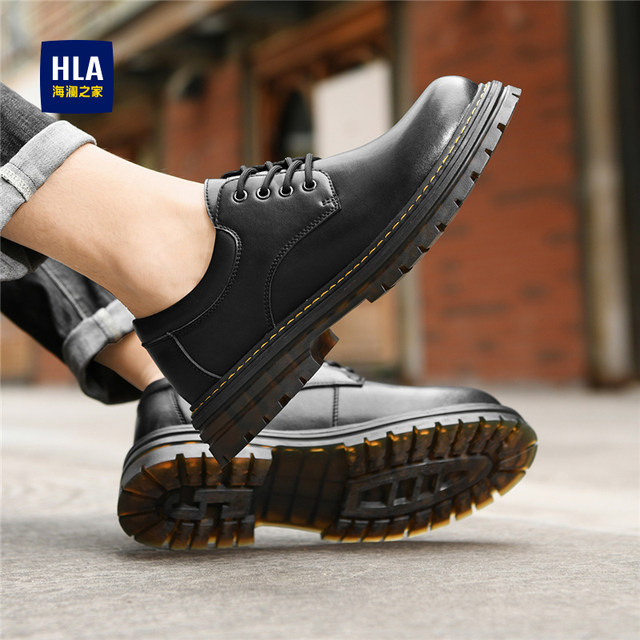 HLA/Heilan House Men's Shoes New Autumn and Winter Classic Wear ...
