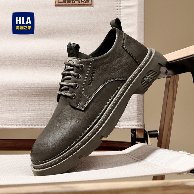 HLA/Hailan House Men's Shoes New Spring and Autumn Trend Perforated ...