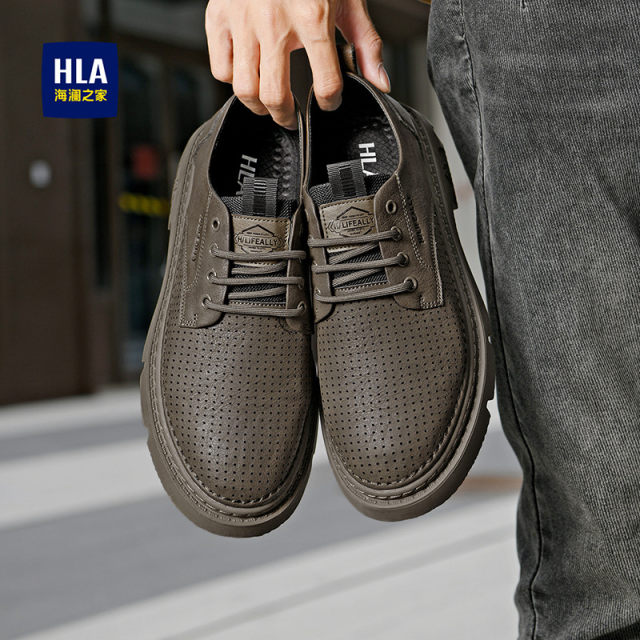 HLA/Hailan House Men's Shoes New Spring and Autumn Trend Perforated ...