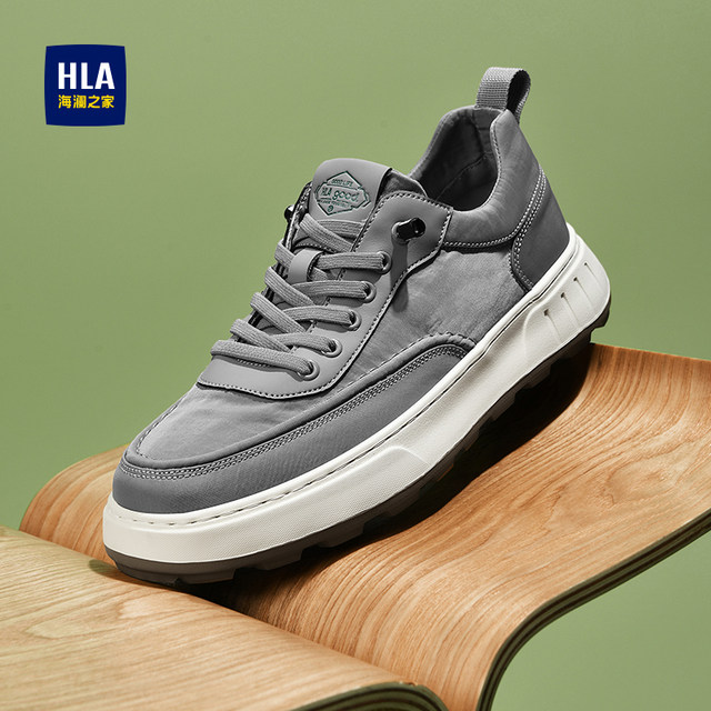 HLA/Hailan Home Men's Shoes New Spring and Autumn Comfortable Cloth ...