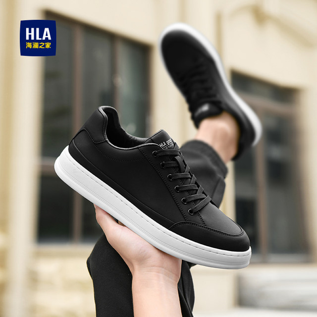 HLA/Heilan House Men's Shoes New Autumn and Winter Versatile Classic ...