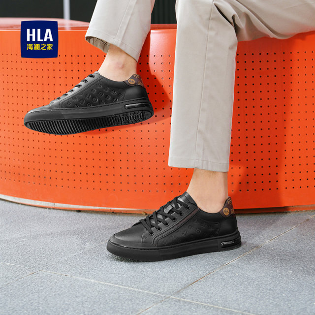 HLA/Heilan House men's shoes new autumn and winter trendy embossed ...