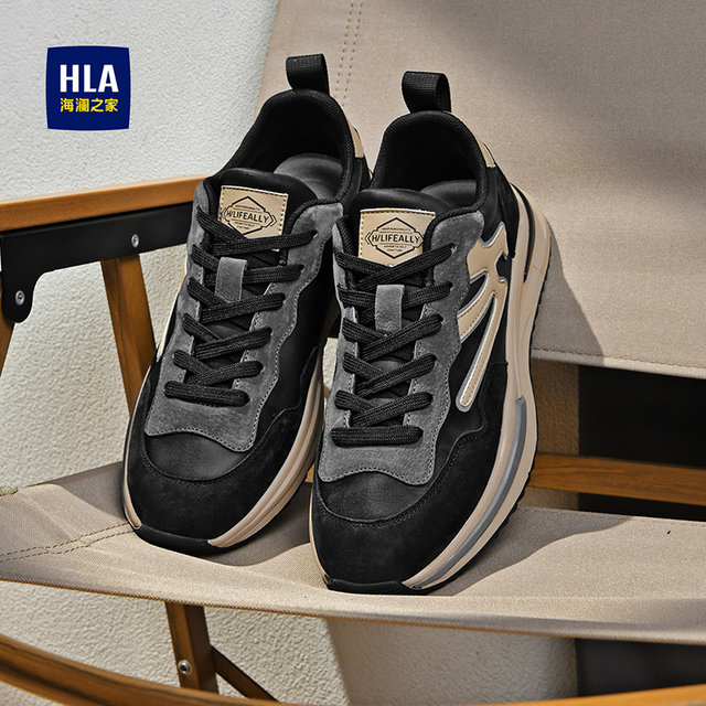 HLA/Hailan House Men's Shoes New Autumn and Winter Vocal Sports Outdoor ...