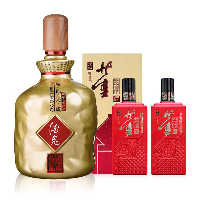 52% Jiugui Fragrant Tiancheng 1000ml+54% Family Banquet Dongjiu 500ml*2 ...