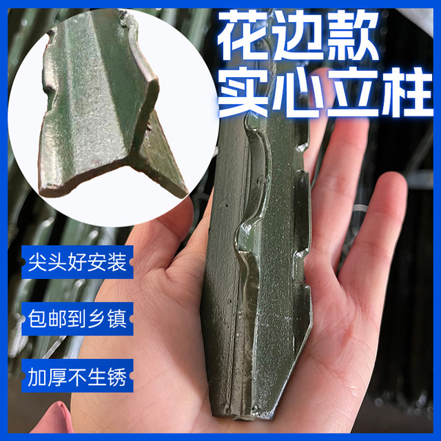 Triangular wire mesh columns anti -rust polycard solid pillar outdoor ...