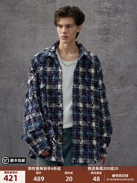 HeartBoon Hart Hart jumping autumn new American streamlined shirt men's ...