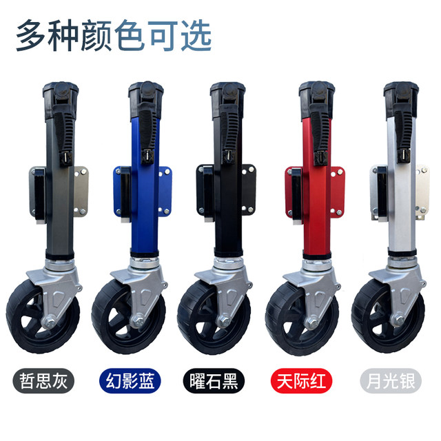 High-end aluminum alloy thousand Jin [Jin equals 0.5 kg] top Luya boat ...