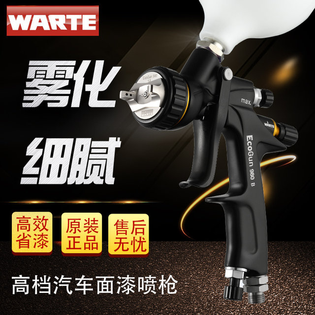 Original SEBA WARTE car spray paint grab TT pot imported sheet metal ...