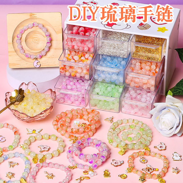 Children's bracelets beaded handmade diy material toys girls wear beads ...