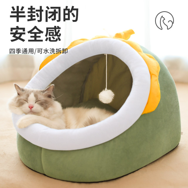 Cat nest for all seasons, cat bed and kennel, warm in winter, cat bed ...