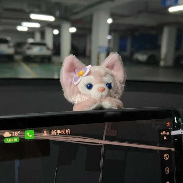 Ling Na Belle's car central control screen party decoration goddess car ...