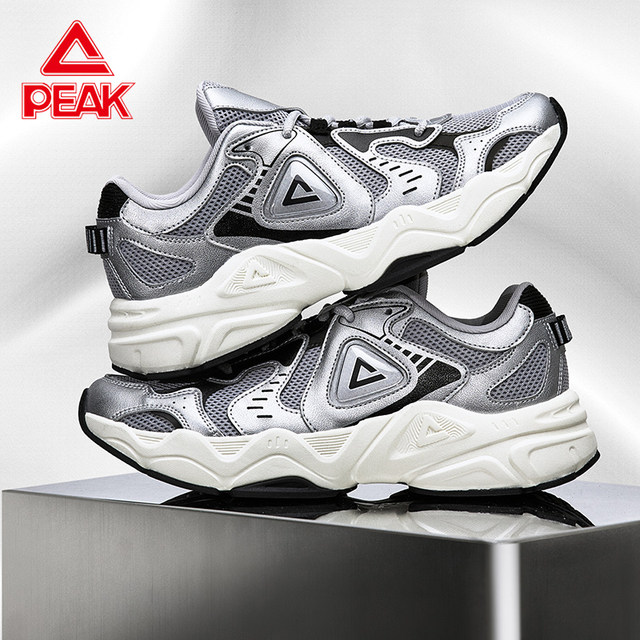 Peak P2K Wu Lei, the same state, daddy shoes men's shoes, new retro ...
