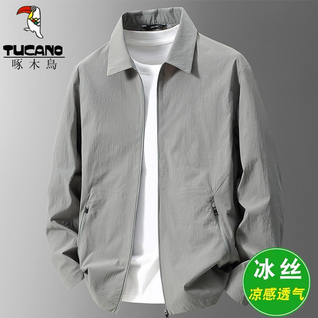 Woodpecker Summer Lightweight Jacket for Men 2025 New Casual Sun ...
