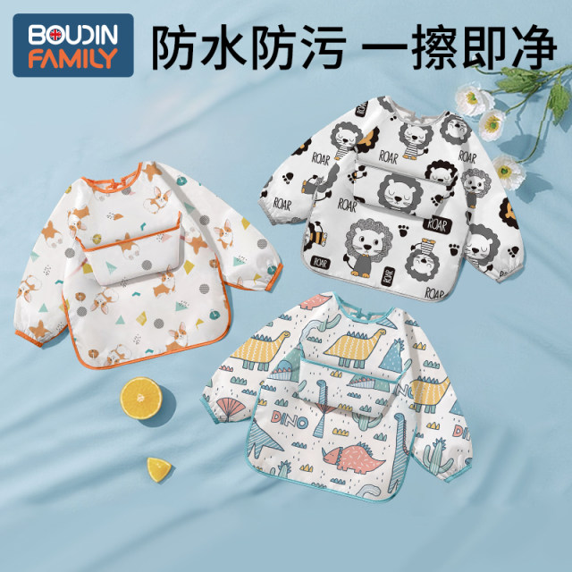Baby eating smock long-sleeved waterproof anti-dirty bib baby food ...