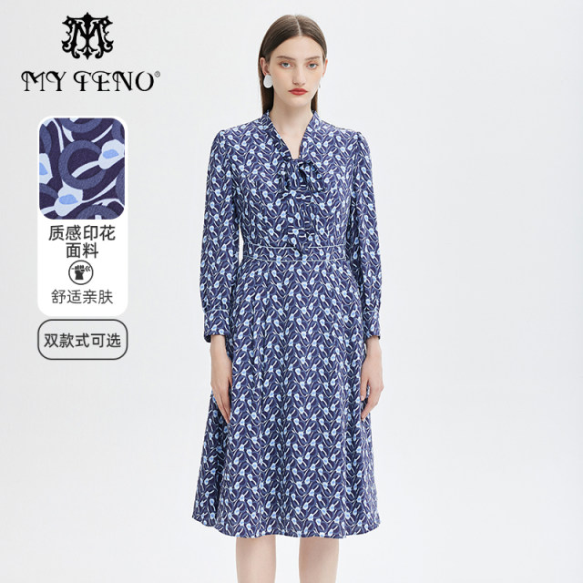 Authentic Ma Tiannu women's clothing spring and autumn new blue printed ...