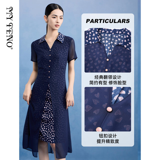 Martinu 2024 summer new style blue V-neck printed short-sleeved French ...