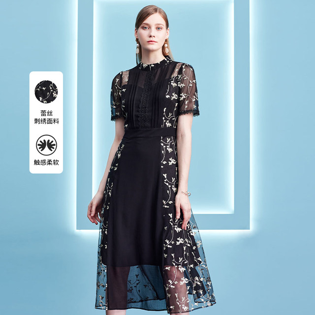 Ma Tiannu 2024 Summer new black stand -up embroide