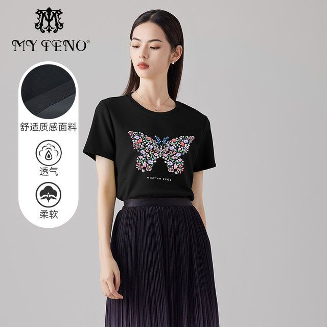Ma Tiannu 2024 Summer new solid color printed bead T -shirt round neck ...