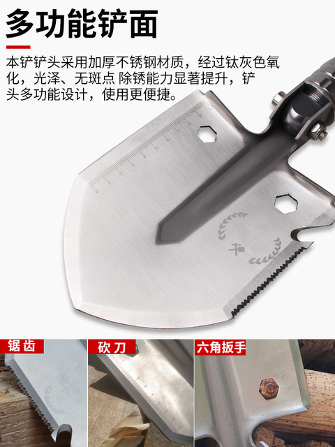 6411 Factory Q8AB multifunctional engineer shovel outdoor vehicle ...