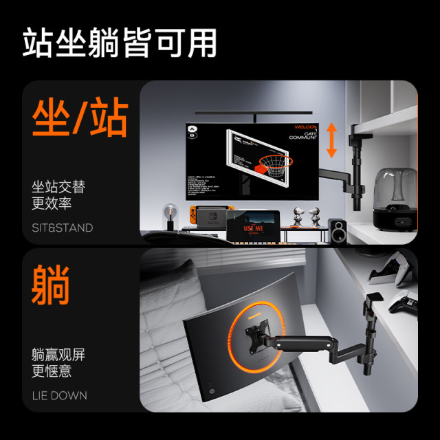 Songneng T8 upside-down monitor bracket upper and lower dual-screen ...