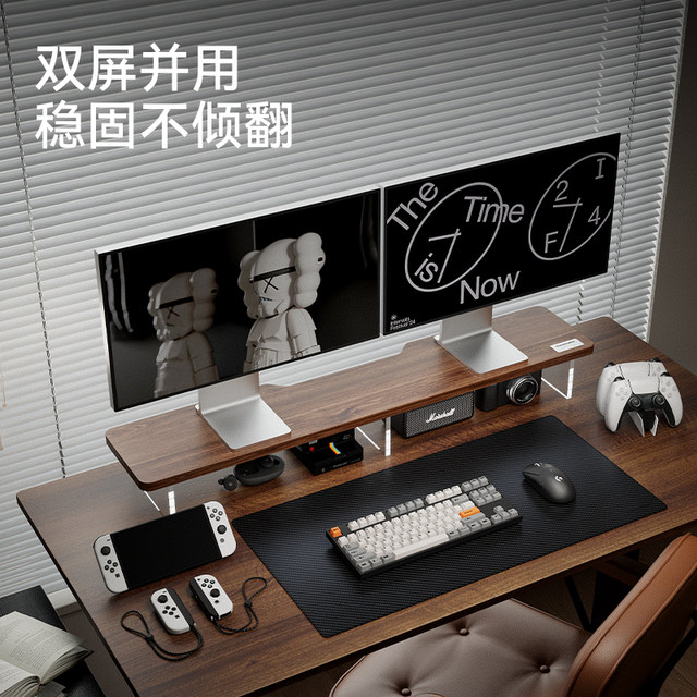 Songneng Monitor Elevated Acrylic Desktop Computer Stand Office Desktop ...