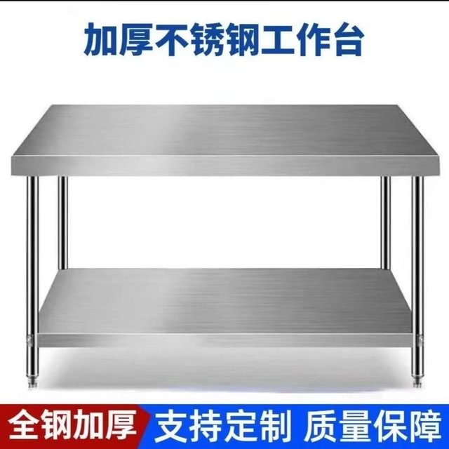 Stainless steel work table, kitchen stove, chopping board, vegetable ...