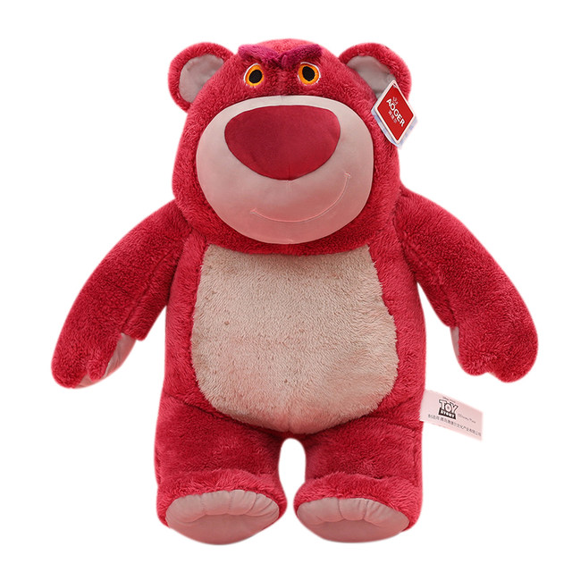Genuine Disney Strawberry Bear Doll Doll Pillow Plush Toy Story Rag ...