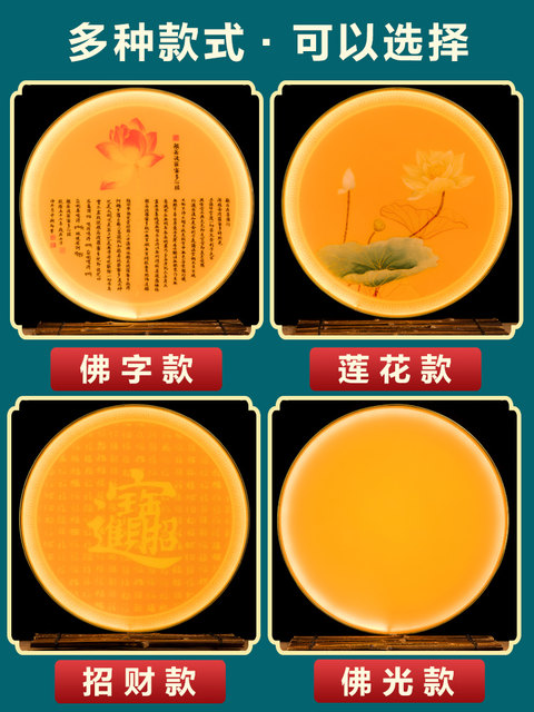 Buddha statue backlight, Buddhist niche background light, led Buddhist ...