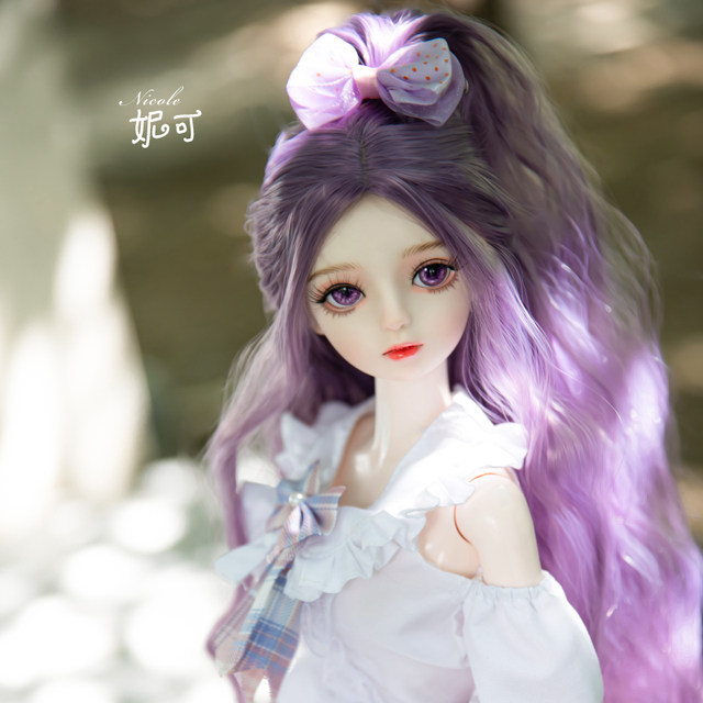 Doll 60cm toy girl princess simulated doll girl large size sd doll 2025 ...
