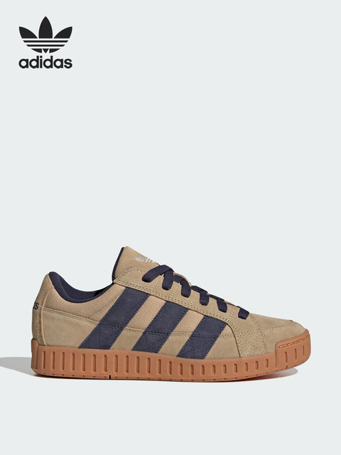 Adidas/Adidas official genuine three -leaf grass men and women classic ...