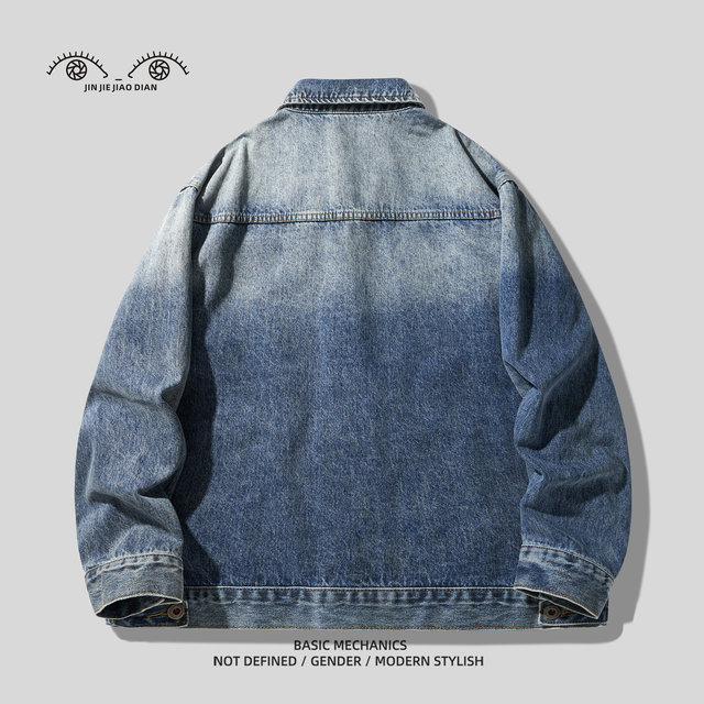 Nostalgic classic retro yellow mud-dyed washed workwear denim jacket ...