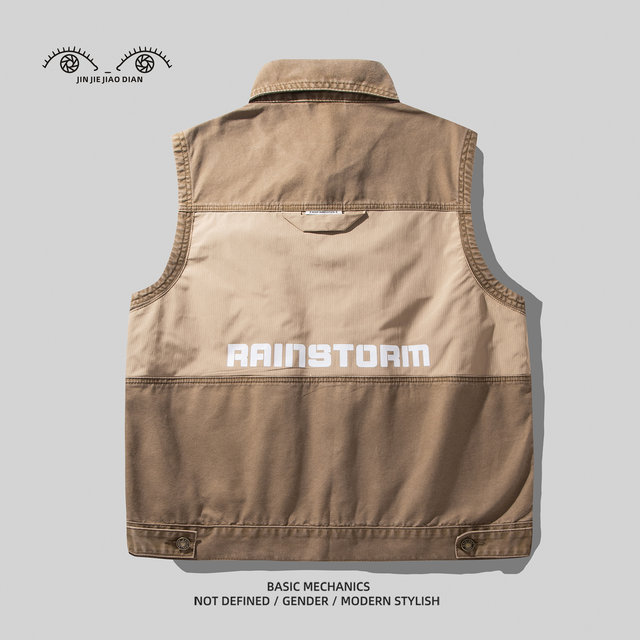 Desert new outdoor multi-functional bag washed cotton work vest men's ...
