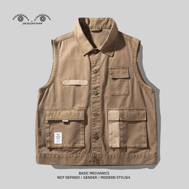 Desert new outdoor multi-functional bag washed cotton work vest men's ...