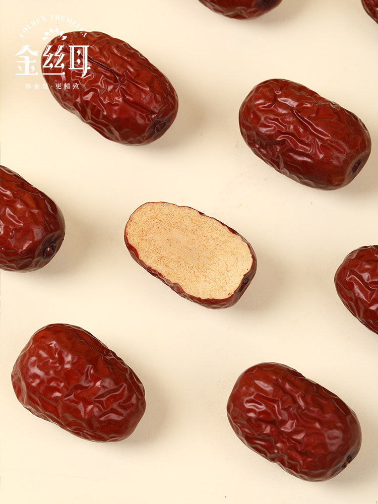 Kultainen Korva Xinjiang Jujube 200g - Luomupunapäivämäärät, Erittäin ...