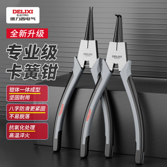 Delisica spring pliers with dual-purpose industrial-grade set shaft ...