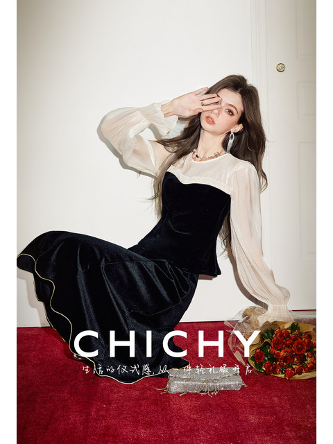 CHICHY Hepburn style black velvet top set for women 25 spring new ...