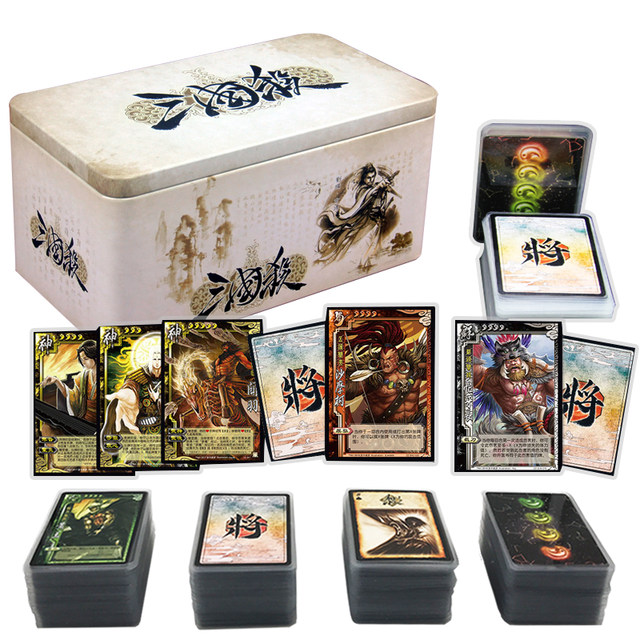 Three Kingdoms Kill a full set of genuine luxury hardcover version of the standard military ...